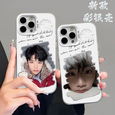 KPL何伟嘉句号手机壳适用OPPORENO16/小米17ULTRA适用苹果13iPhone15p12创意18promax彩银硬手机壳适用14PLUS