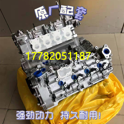 适配奔驰278发动机总成