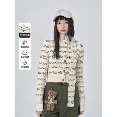 【商场同款】复古费尔岛条纹针织开衫秋冬新款围巾毛衣C2EDF4353