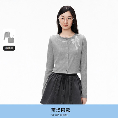 【商场同款】甜美细闪微光针织两件套秋季新款夹银丝T恤C1CPG3612