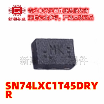 SN74LXC1T45DRYR 转换器/电平移位器芯片 封装SON-6 原厂正品TI