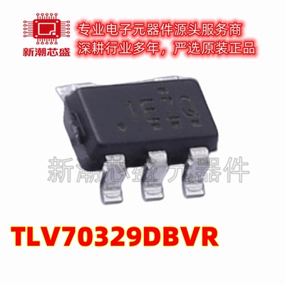 TLV70329DBVR 线性稳压器(LDO) 封装SOT-23-5 全新原装TI(德州