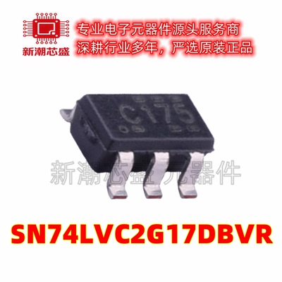 SN74LVC2G17DBVR 缓冲器/驱动器/收发器 封装SOT-23-6 全新原装TI
