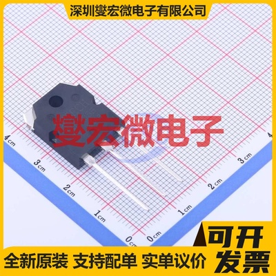 TIP3055 TO-3PN 三极晶体管