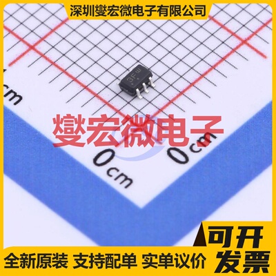 SBC857BDW1T1G SOT-363-6 PNP 45V 100mA 三极晶体管