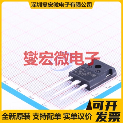 C5D50065D TO-247AC-3 650V 100A 碳化硅二极管