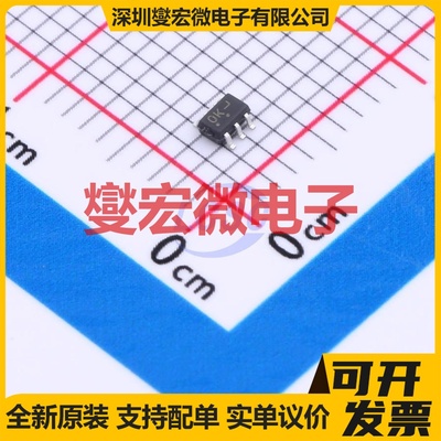 MUN5133DW1T1G SOT-363  50V 100mA 数字晶体管