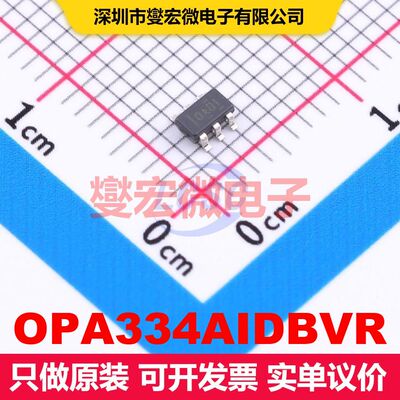 OPA334AIDBVR SOT-23-6 线性放大器 线性 集成芯片IC