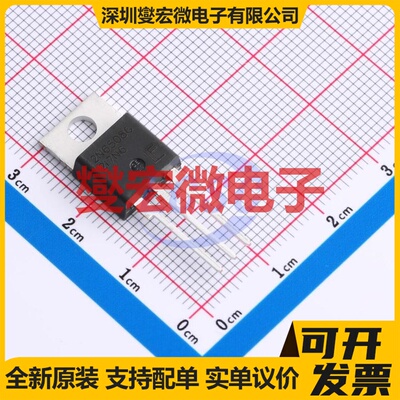 2N6508G TO-220AB 600V 25A 可控硅晶闸管/模块