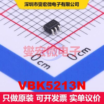 VBK5213N SC-70-6 MOSFET 场效应管 分立半导体