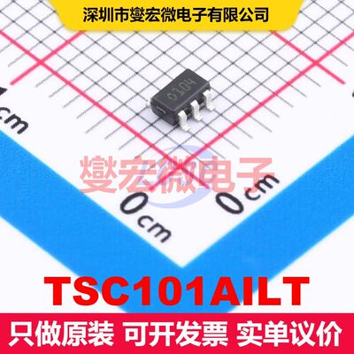 TSC101AILT SOT-23-5 线性放大器 线性 集成芯片IC