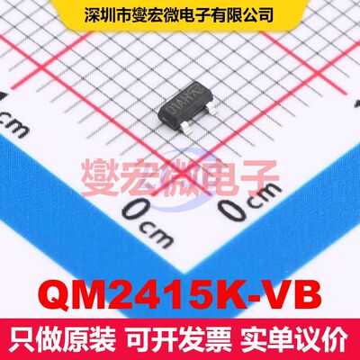 QM2415K-VB SOT-23 MOSFET 场效应管 分立半导体