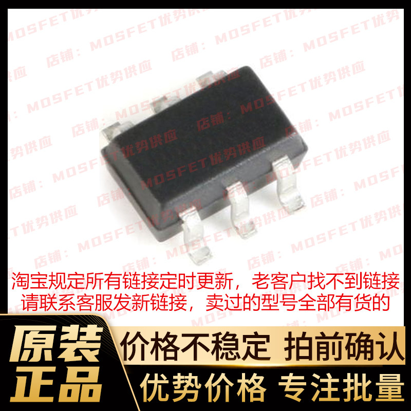 CMD G65SC02P-4微处理器老CPU收藏进口40直插脚IC元件芯片_虎窝淘