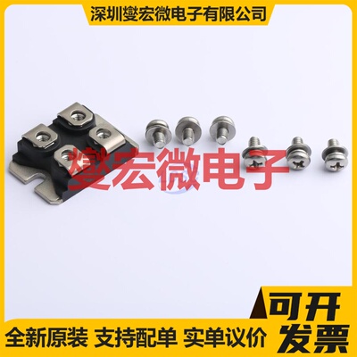 S2M0080120N SOT-227 碳化硅场效应管