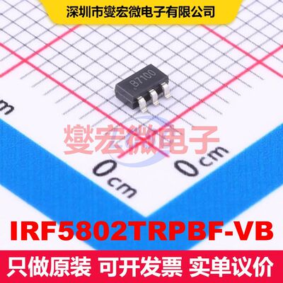 IRF5802TRPBF-VB TSOP-6 场效应管 晶体管 分立器件