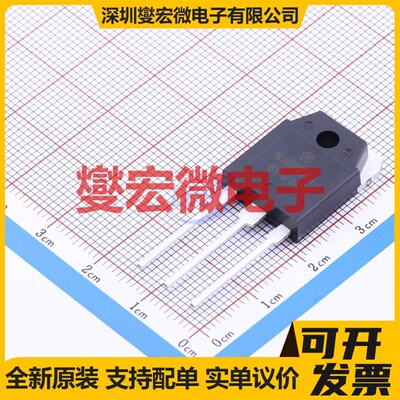 NJW0302G TO-3P-3 PNP 250V 15A 三极晶体管