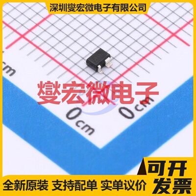 BFP842ESDH6327XTSA1 SOT-343-4 NPN 3.25V 40mA 三极晶体管