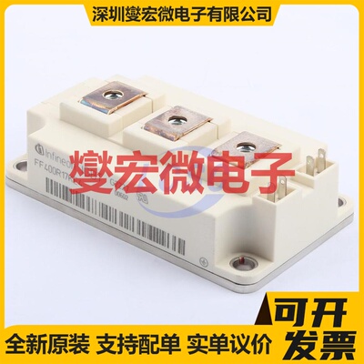 FF400R17KE4   IGBT晶体管/模块