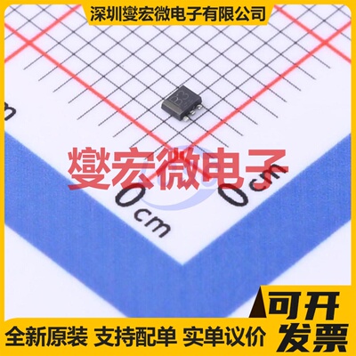 EMB3T2R SOT-563 50V 100mA 数字晶体管