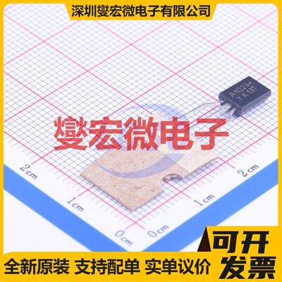 KTA1024-Y-AT/P TO-92-3 PNP 150V 50mA 三极晶体管