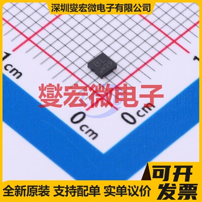 BC56-16PA,115 SOT-1061 NPN 80V 1A 三极晶体管