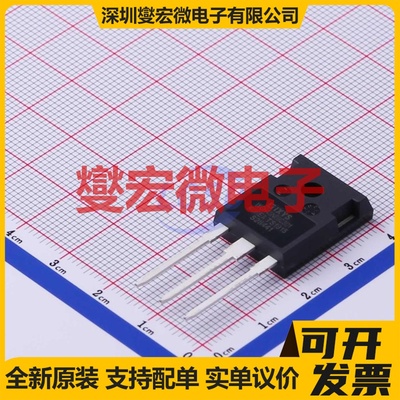 IXGH48N60C3D1 TO-247-3 600V 75A IGBT晶体管