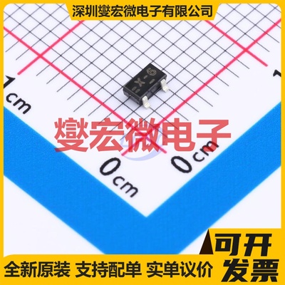 2SD1048-6-TB-E CP-3 NPN 15V 700mA 三极晶体管