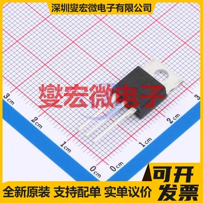 MAC12NG TO-220AB 800V 12A 可控硅晶闸管/模块