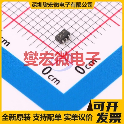 MUN5331DW1T1G SC-88-6(SC-70-6)  50V 100mA 数字晶体管