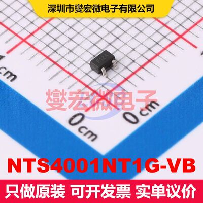 NTS4001NT1G-VB SOT-323(SC-70) MOSFET 场效应管 分立半导体