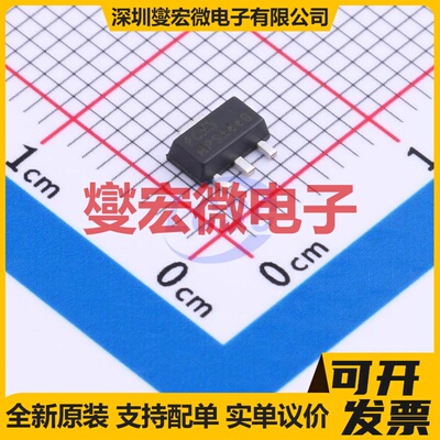 MPSA44G-AB3-R SOT-89  三极晶体管