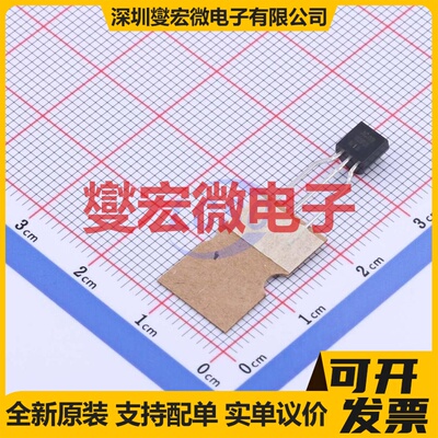 KSA992FATA TO-92-3 PNP 120V 34.8mA 三极晶体管