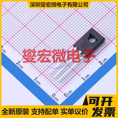 2N5190G TO-225-3 NPN 40V 4A 三极晶体管