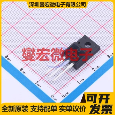 MJF15031G TO-220FP PNP 150V 8A 三极晶体管