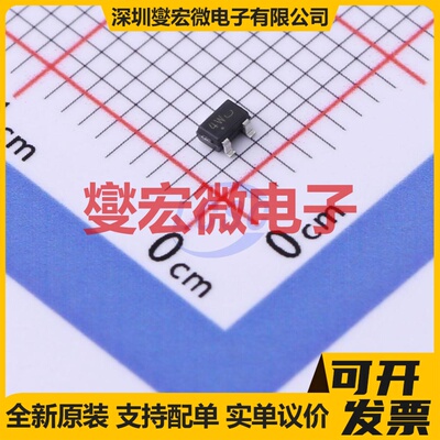 NSVMMBT5401WT1G SC-70-3 PNP 150V 500mA 三极晶体管