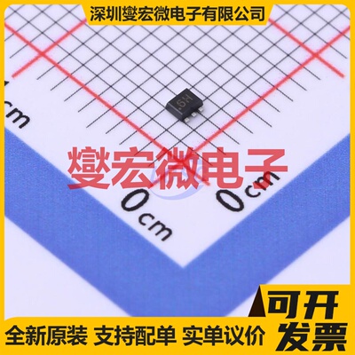 PEMD20+115 SOT-666 NPN+PNP 50V 100mA 数字晶体管