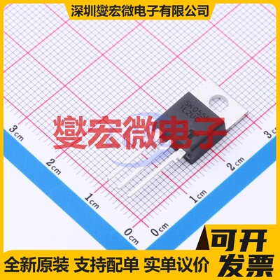 SK055RTP TO-220AB-R 1kV 55A 可控硅晶闸管/模块