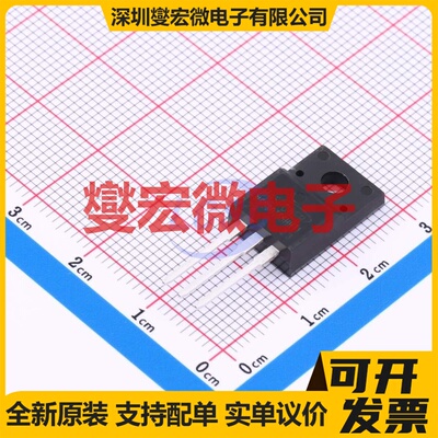 MSG30T65HHT1 TO-220F 650V 30A IGBT晶体管