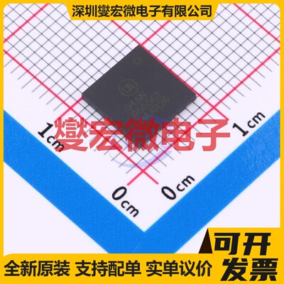NTMT045N065SC1 TDFN4-2(8x8)  650V 碳化硅场效应管