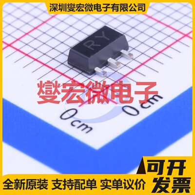 2SA1204(RANGE:160-320) SOT-89-3 PNP 30V 800mA 三极晶体管