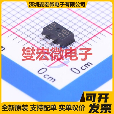 2SC5824T100Q SOT-89-3 NPN 60V 3A 三极晶体管