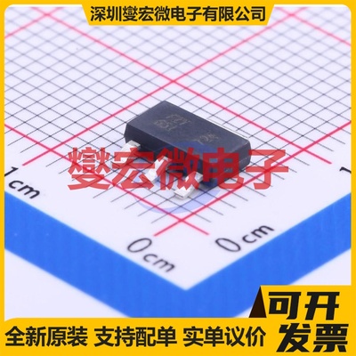 FZT651TA SOT-223-3 NPN 60V 3A 三极晶体管