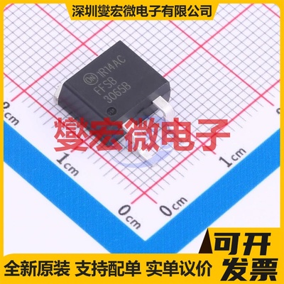 FFSB3065B-F085 TO-263-2 650V 73A 碳化硅二极管