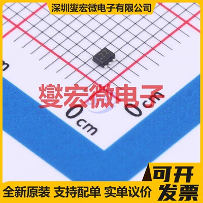 PEMX1,115 SOT-666-6 NPN 40V 100mA 三极晶体管