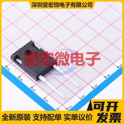 YJD112020NG1 TO-247AC-2 1.2kV 64A 碳化硅二极管