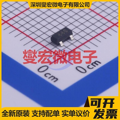 FMMT449TA SOT-23 NPN 30V 1A 三极晶体管