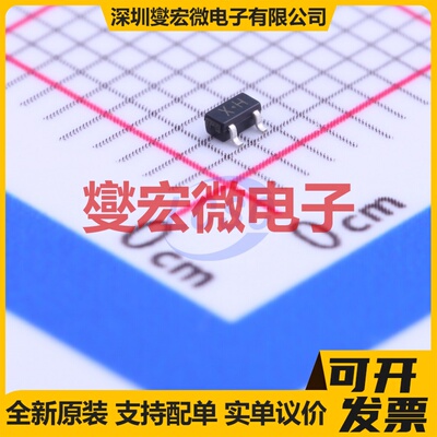 RN1107+LF(CT SOT-523-3 50V 100mA 数字晶体管