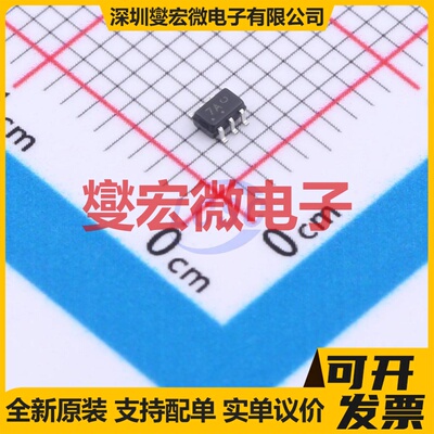 NSVMUN5211DW1T2G SOT-363 50V 100mA 数字晶体管