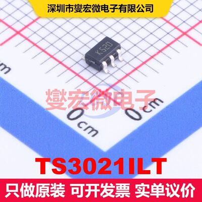 TS3021ILT SOT-23-5 线性比较器 线性 集成芯片IC