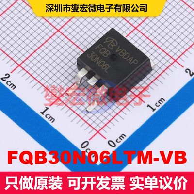 FQB30N06LTM-VB TO-263(D2PAK) MOSFET 场效应管 分立半导体